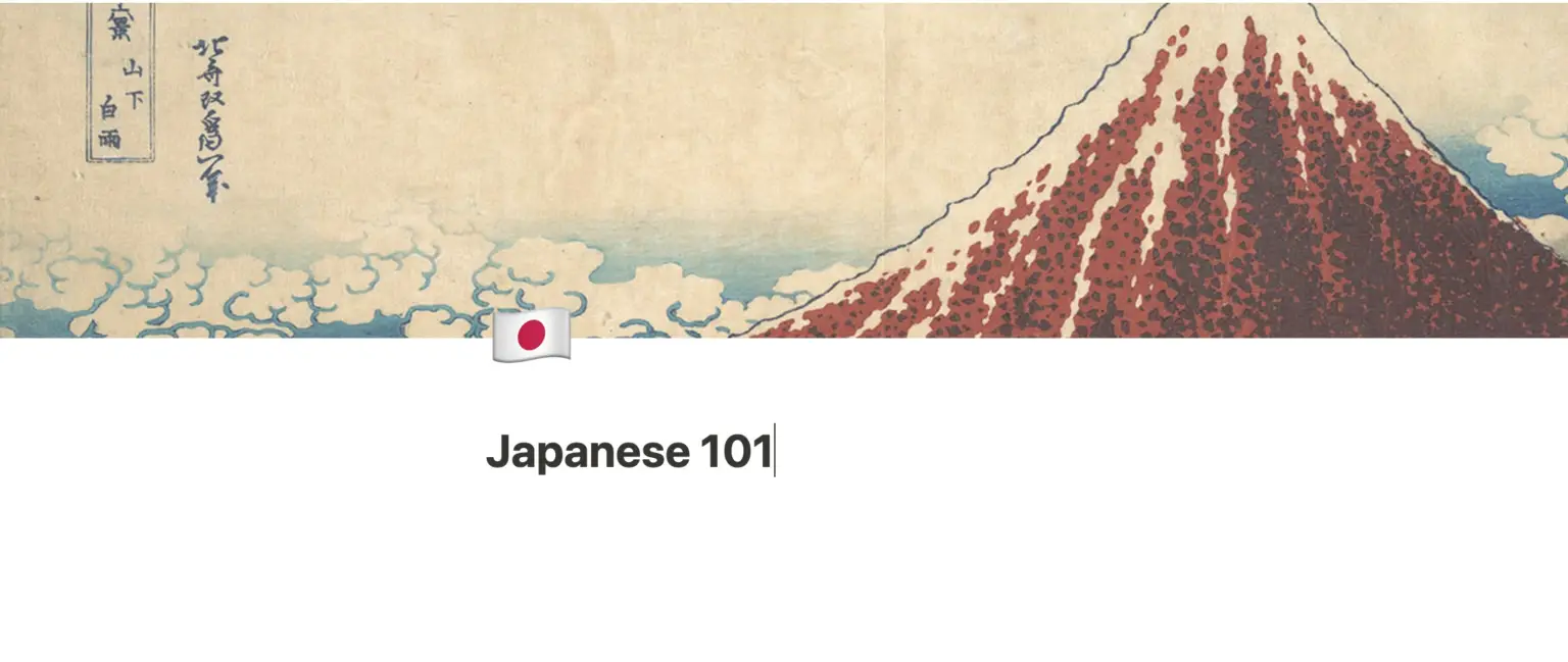 Images in Notion: All You Need to Know - How to Add and More - Tools2Study