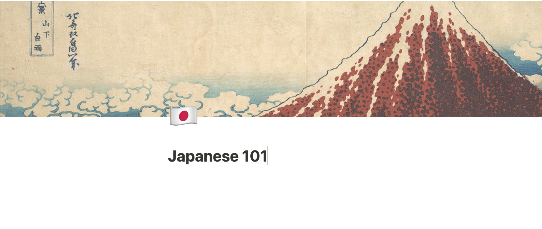 Images in Notion: All You Need to Know - How to Add and More - Tools2Study